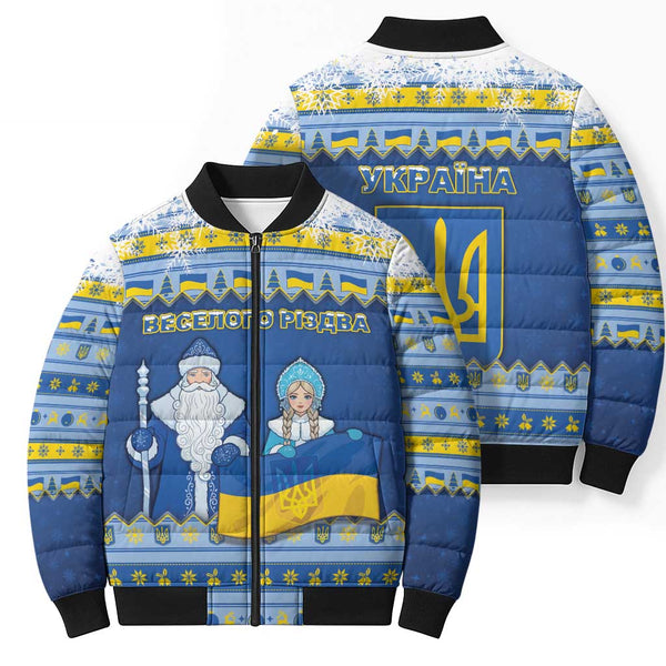Ukraine Christmas Bomber Puffer Jacket Ded Moroz And Snegurochka ...