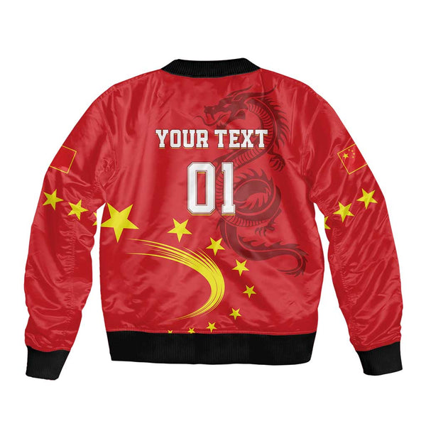 Custom China 2024 Bomber Jacket Chinese Dragon Yellow Star - Wonder ...