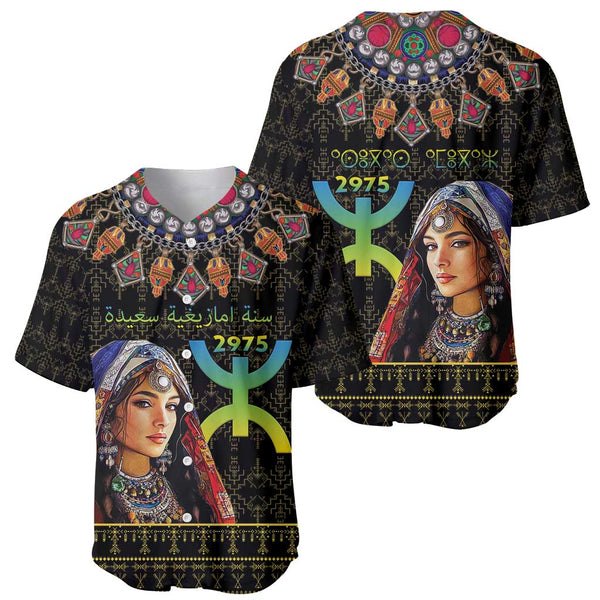 Happy Amazigh New Year Baseball Jersey With Women Amazigh - Berber ...